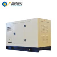 China OEM ODM Cummins Deutz Ricardo Diesel Generator Long Service Life for sale