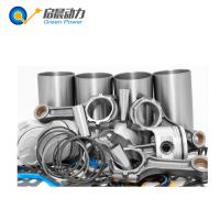 China alternator/oil pump/speed controller Engine parts for Ricardo diesel engine for sale