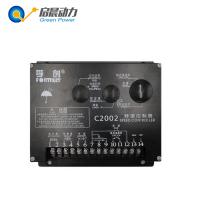 China alternator/oil pump/speed controller Engine parts for Ricardo diesel engine for sale
