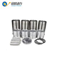 China Exhaust pipe/injection pump/tappet Engine parts for Ricardo diesel engine for sale