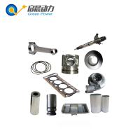 China Rocker arm/noozle/valve retainer Engine parts for WEIFANG WEICHAI STEYR engine for sale