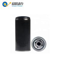 China Rocker arm/noozle/valve retainer Engine parts for WEIFANG WEICHAI STEYR engine for sale