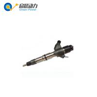 China Rocker arm/noozle/valve retainer Engine parts for WEIFANG WEICHAI STEYR engine for sale