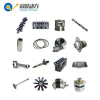 China Engine Spare Parts Cylinder Block Repair Kit Oil Pan For Deutz Steyr Engine for sale