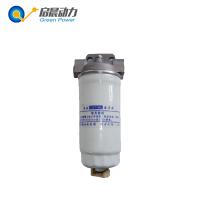 China Weichai Ricardo Engine Spare Parts R6105 R6110 R6113 R6120 R6126 for sale