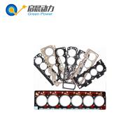 China Weichai Ricardo Engine Spare Parts R6105 R6110 R6113 R6120 R6126 for sale