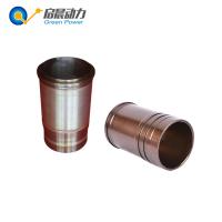 China Customized Weichai Ricardo Spare Parts  R4105 R6105 R6110 R6113 for sale