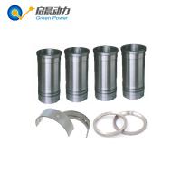 China Industrial Weichai Ricardo Engine Spare Parts R4015 R6105 R6110 TBD226B for sale