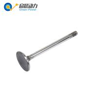 China Weichai Ricardo Engine Spare Parts R4105 For  Building Material Shop for sale