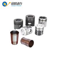 China Weichai Ricardo Engine Spare Parts R4105 For  Building Material Shop for sale