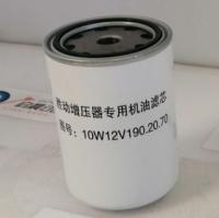 China Sustainable Engine Spare Parts For Jichai Gas Generator G12V190zlc for sale