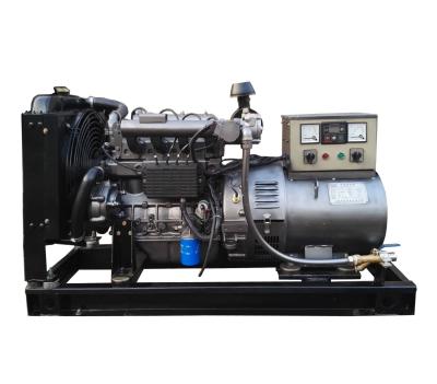 China 250KW High Performance Biogas Generator Open / Soundproof Type for sale