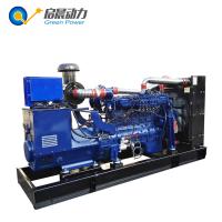 China 100KW Biogas Generator Price List for sale