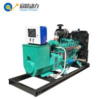 China CHP Biogas Turbine Generator LPG Gas Generator for sale for sale