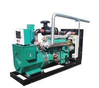 China 50KW - 1200KW Biogas Generator Price for sale