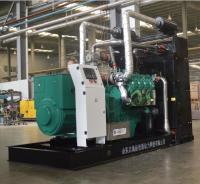 China 50kw 60kw 80kw Gas generator Biogas Natural Gas LPG Methane Propane as Fuel for sale