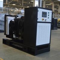 China 50kw 60kw 80kw Gas generator Biogas Natural Gas LPG Methane Propane as Fuel for sale