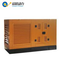 China 10KW - 1000KW Gas Generator Set Biogas Natural Gas LPG Generator for sale