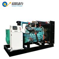 China Biogas Generator 100KW for sale