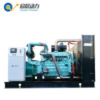 China Biogas Generator 100KW for sale