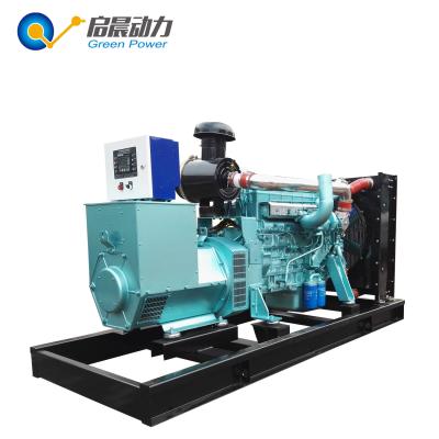 China China Factory Supply 10KW 20KW 50KW 300KW 600KW BIogas Generator Price for sale