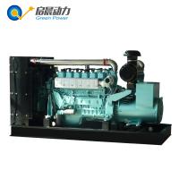 China 100kw 150kw 200kw 300kw biogas electric generator natural gas power generator for sale