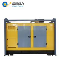 China 100kw biogas electric generator CHP for sale in China for sale