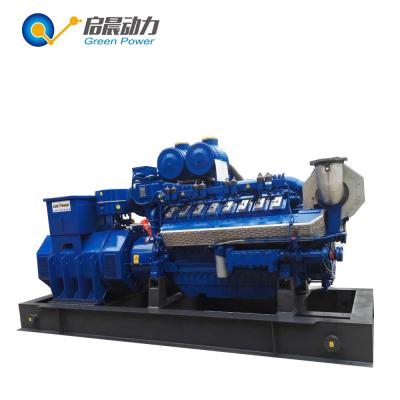 China gas generator 5mw for sale with factory price for sale