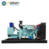 China 30kw small biogas generator for sale at factory price for sale