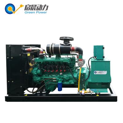 China 50kw 80kw 100kw 120kw 150kw biogas generator with CHP for sale