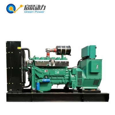 China gas generators electricity generators for sale for sale