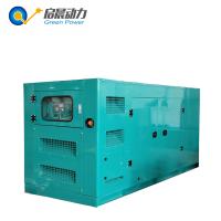 China 150kva silent biogas generator price gas turbine generator for sale for sale