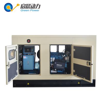 China 10kw 20kw home use silent gas generator set for sale for sale