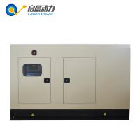 China 10kw 20kw home use silent gas generator set for sale for sale