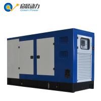 China CNG LNG Methane 30kw 40kw Gas Genset Gas Generator for sale
