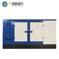China LPG Generator Biogas Genset 10kw-500kw for Sale for sale