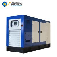 China LPG Generator Biogas Genset 10kw-500kw for Sale for sale