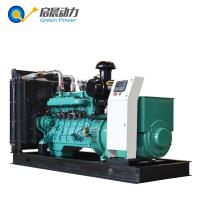 China Biogas Natural Gas Generator Set with Automatic Transfer Switching for sale