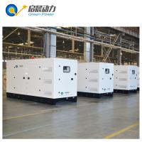China 150kw 200kw Biogas Natural Gas Generator with Cheap Price for sale