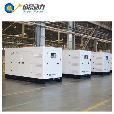 China 150kw 200kw Biogas Natural Gas Generator with Cheap Price for sale