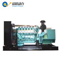 China 120kw 150kVA Biogas Generator Natural Gas Generator for Sale for sale