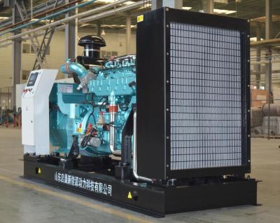 China Open Type Methane Generator Biogas Generator 450kw for sale