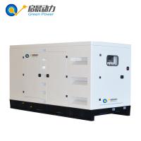 China Open Type Methane Generator Biogas Generator 100kVA 80kw for sale