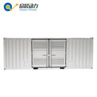 China Energy Saving 50 / 60Hz Open Type Biogas Driven Generator 800kVA for sale