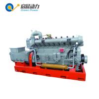 China 450kw 500kw Power Generator Turbine Generator Silent Generator CNG LNG for sale