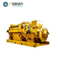 China 450kw 500kw Power Generator Turbine Generator Silent Generator CNG LNG for sale
