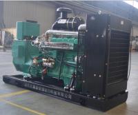 China 150kw 160kw Biogas Plant Electric Generator Set for Sale for sale