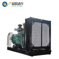 China 340kw 350kw 400kw small gas turbine generator silent generator for sale