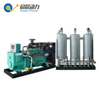 China Gas Generator Set with CHP Biogas/Natural Gas/LPG as fuel for sale