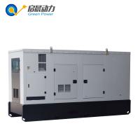 China Gas Generator Set with CHP Biogas/Natural Gas/LPG as fuel for sale